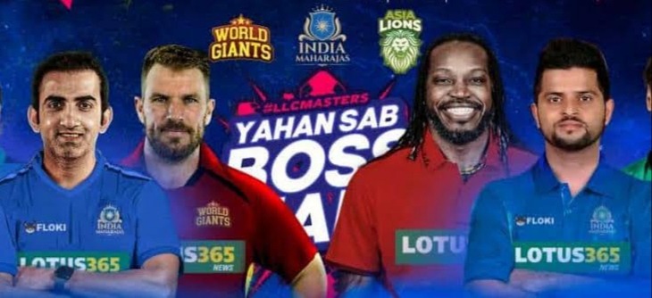 International cricket to return to Kashmir after 40 years | Kashmir ...