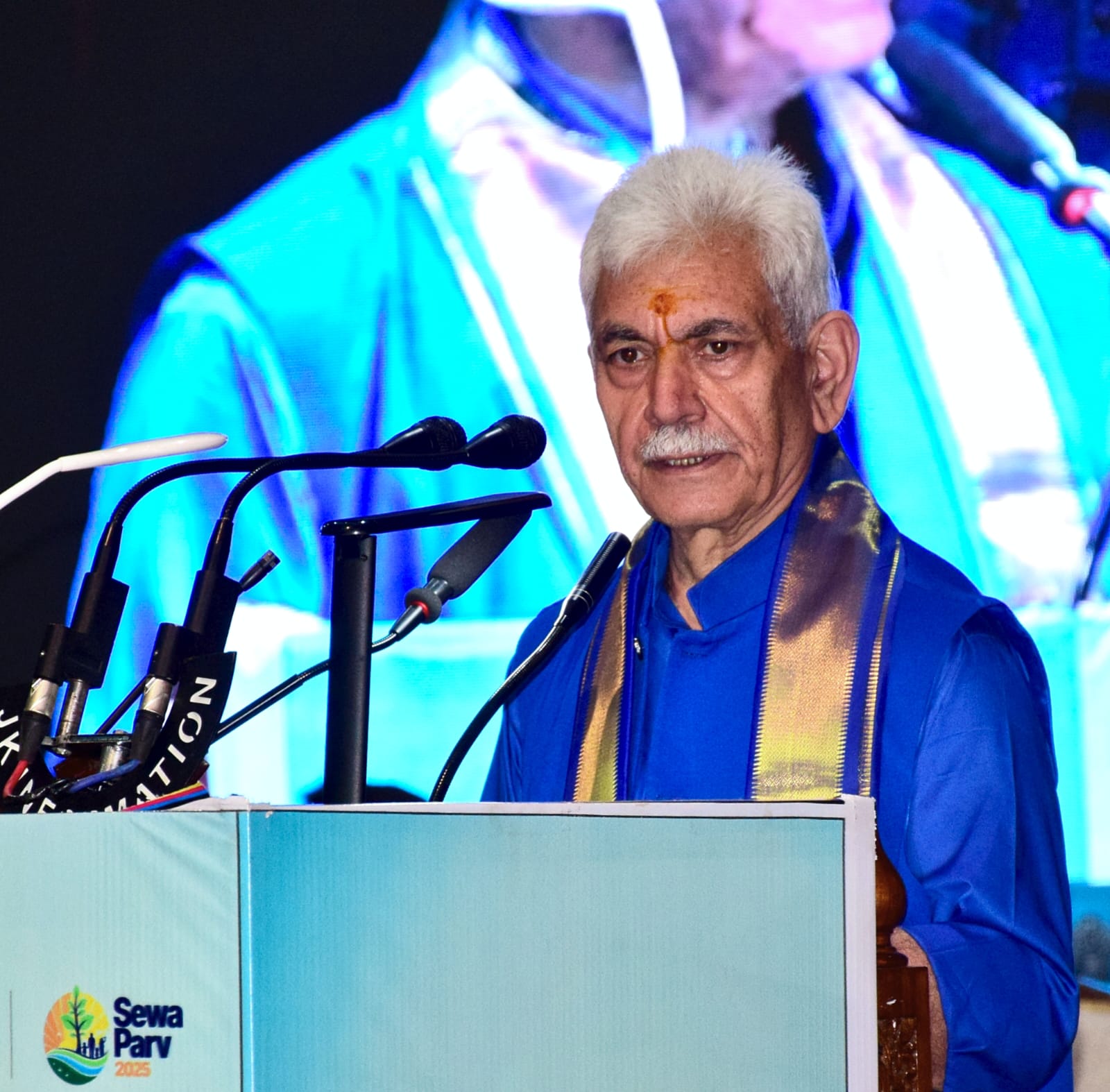 Sewa Parv should not be viewed in isolation. It must be integrated into ...