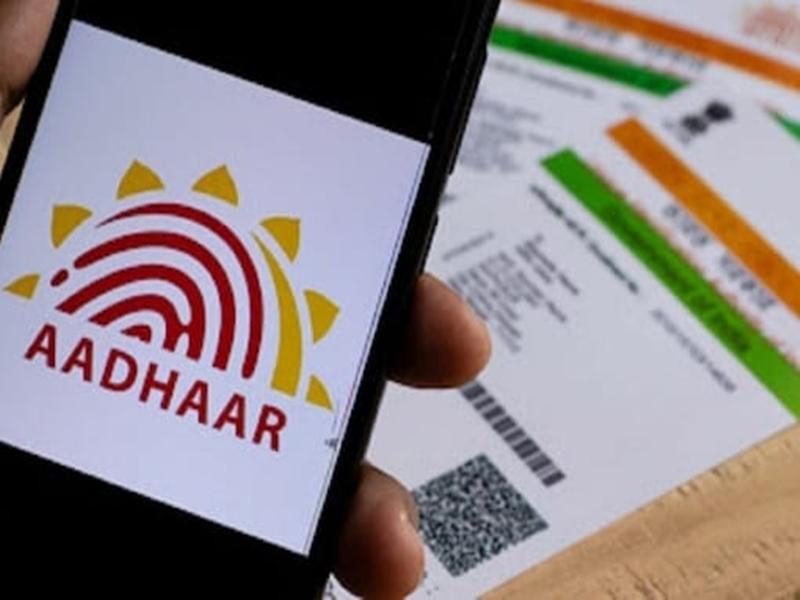 UIDAI Waives Charges for Aadhaar Biometric Updates for Children Aged 7 ...
