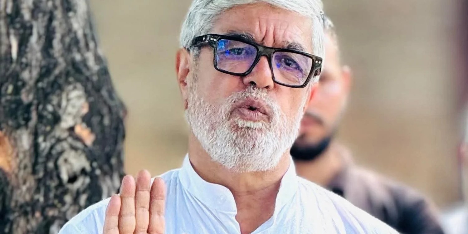 JKNC Announces Agha Mehmood as Party Candidate for Budgam Assembly Seat ...