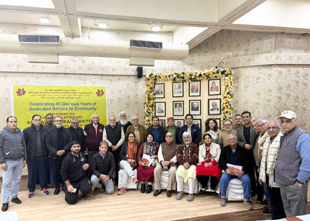 AIKS Pushes for Return Policy, Apex Body Revival at AGM | Kashmir Despatch