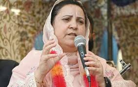 J&K Govt Files Review Petition in Supreme Court Over TET Issue ...